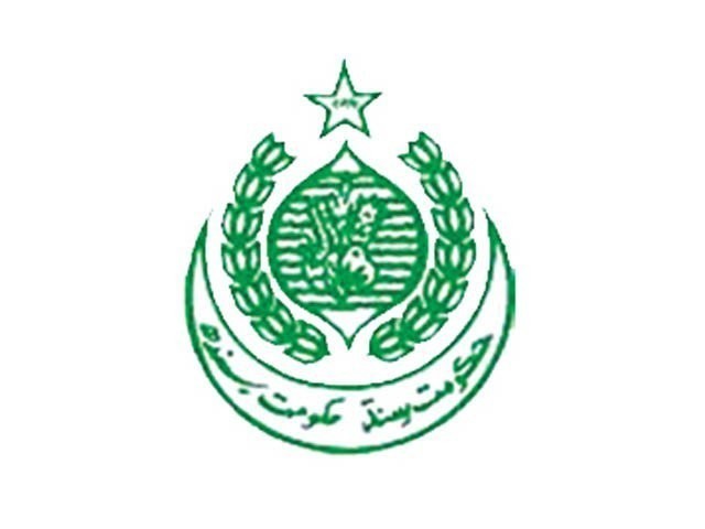 Energy Department Govt Of Sindh Jobs Apr 2018 Energy Department Govt Of Sindh Jobs Apr 2018
