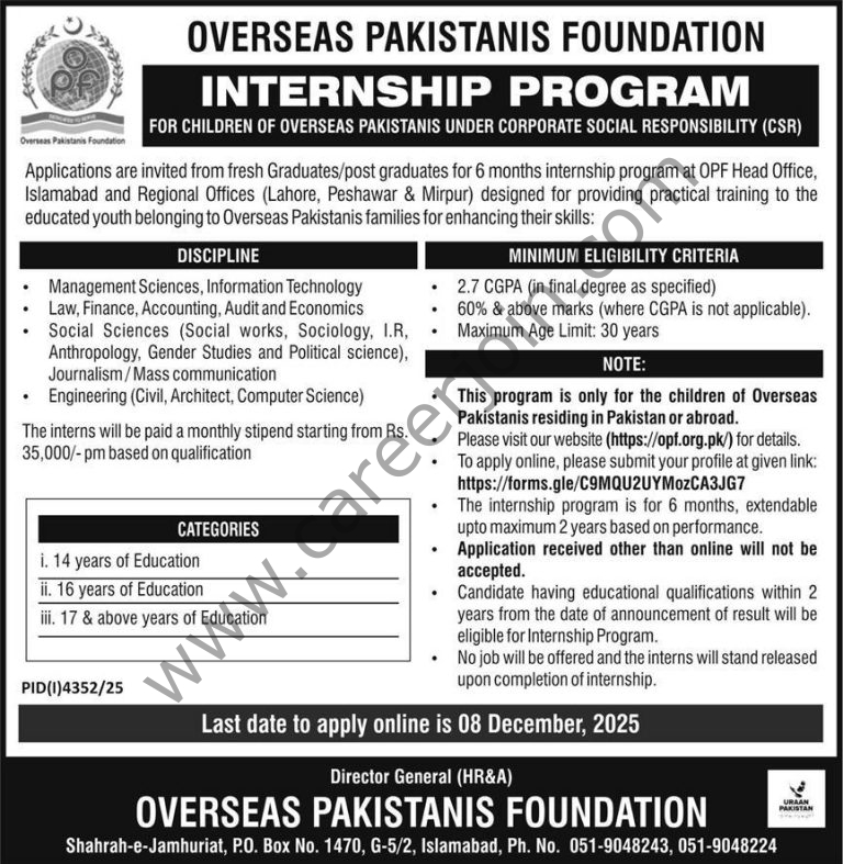 Overseas Pakistanis Foundation Internship Program 2025