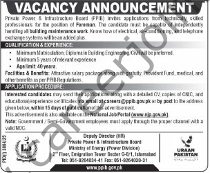 Private Power & Infrastructure Board PPIB Jobs Foreman