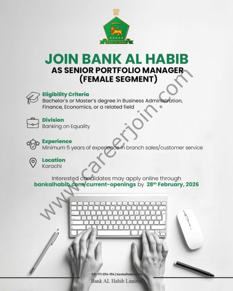 Bank AL Habib Jobs February 2026