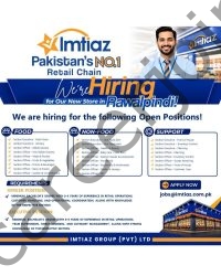 Imtiaz Super Market Jobs May 2026