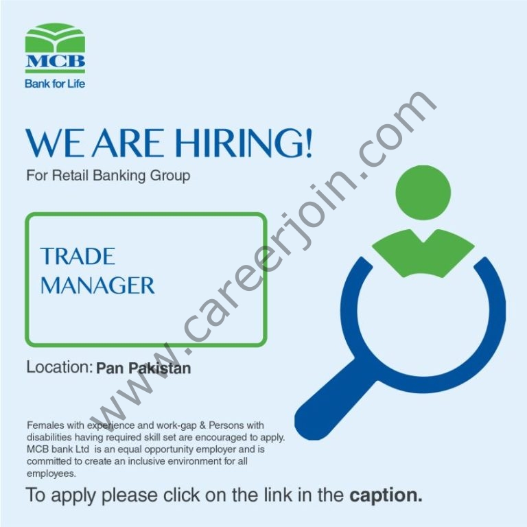 MCB Bank Limited Jobs June 2026