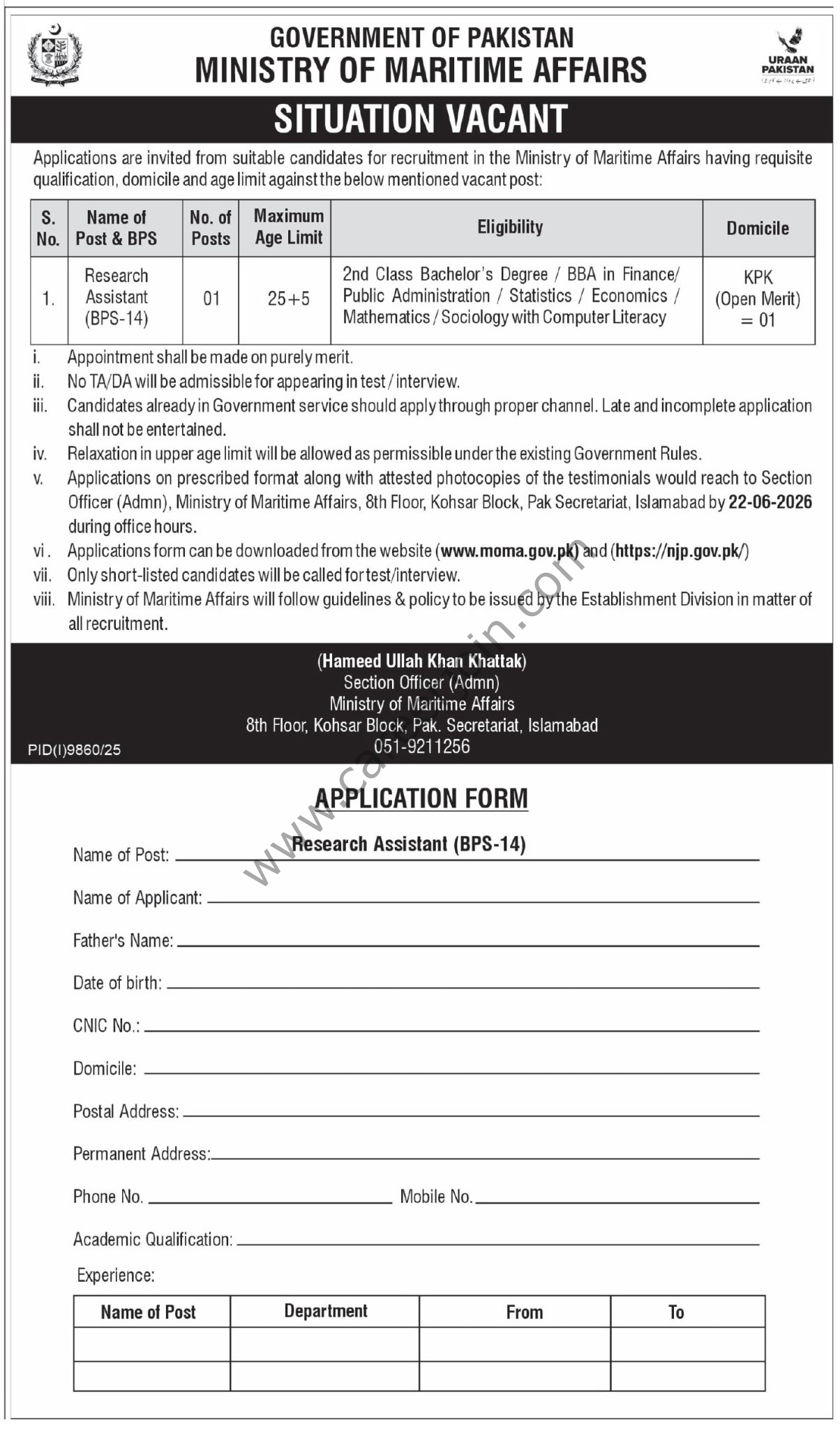 Ministry of Maritime Affairs Jobs Research Assistant