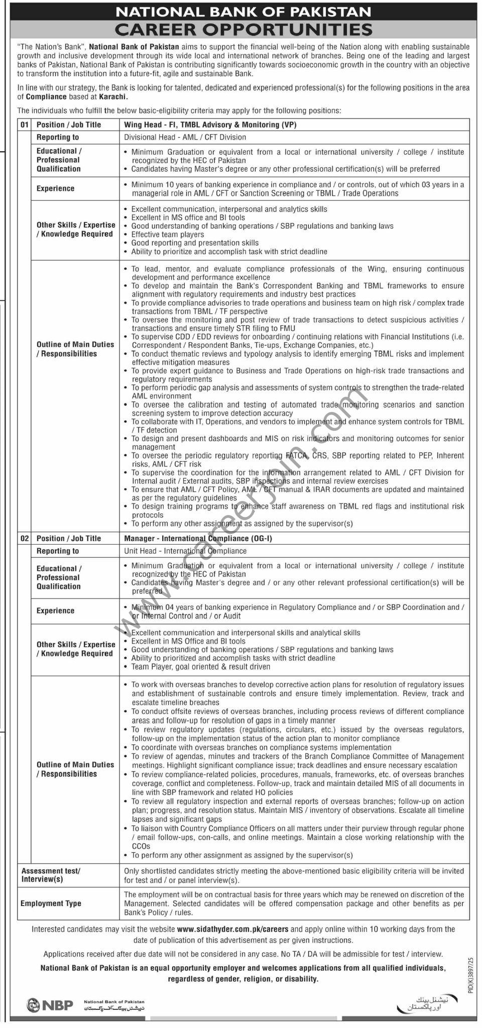 National Bank Pakistan NBP Jobs June 2026