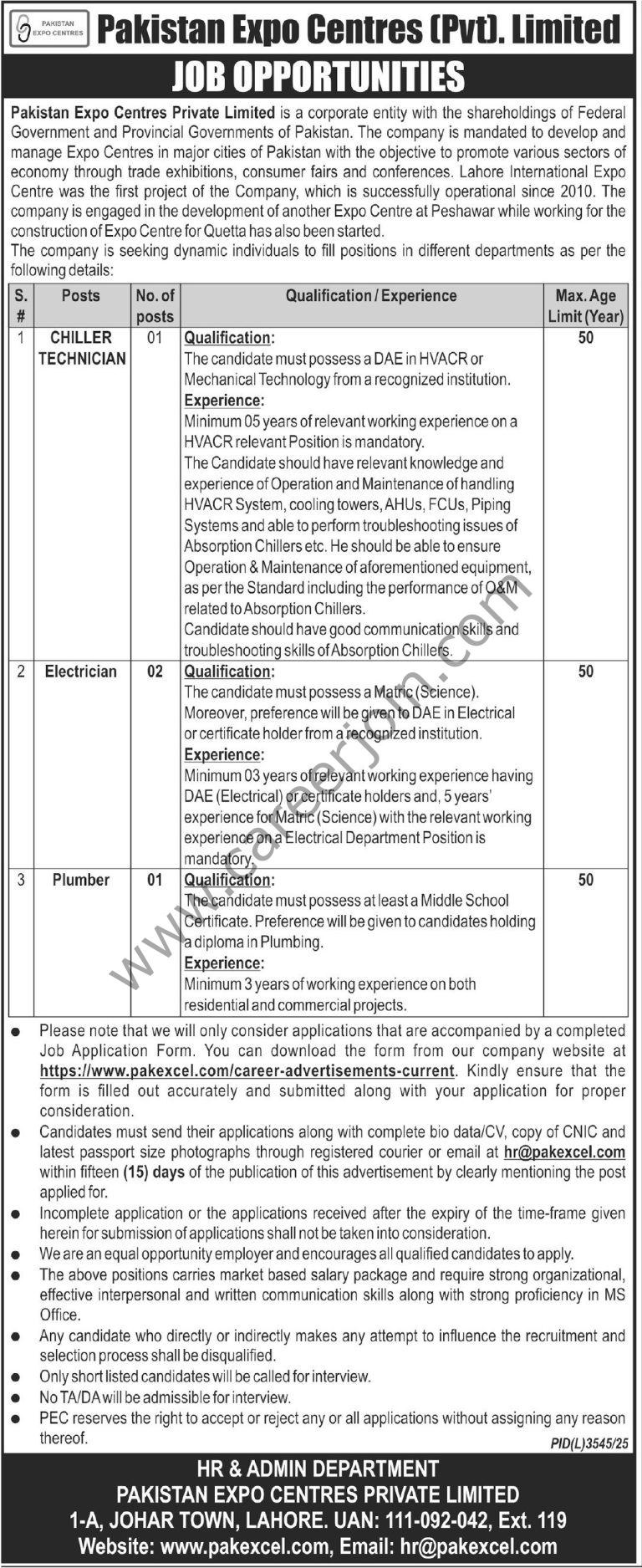Pakistan Expo Centres Pvt Ltd Jobs June 2026