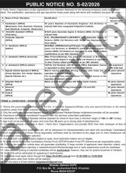 Public Sector Organization Jobs May 2026